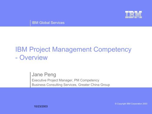 IBM Project Management Competency - Overview