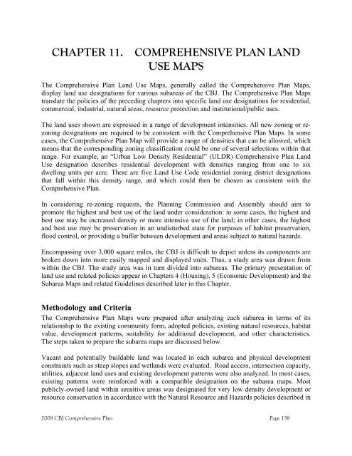 CHAPTER 11. COMPREHENSIVE PLAN LAND USE MAPS