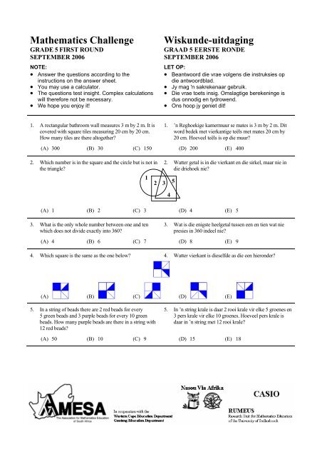 Grade 5 Final Round - AMESA