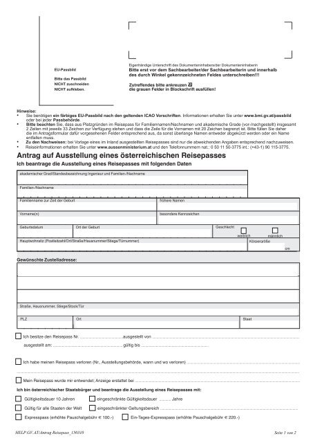 Antrag auf Ausstellung eines österreichischen Reisepasses