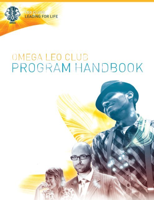 Omega Leo Club Program Handbook - Lions Clubs International