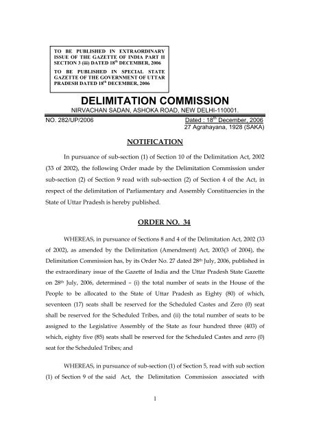 DELIMITATION COMMISSION - Election Commission of India
