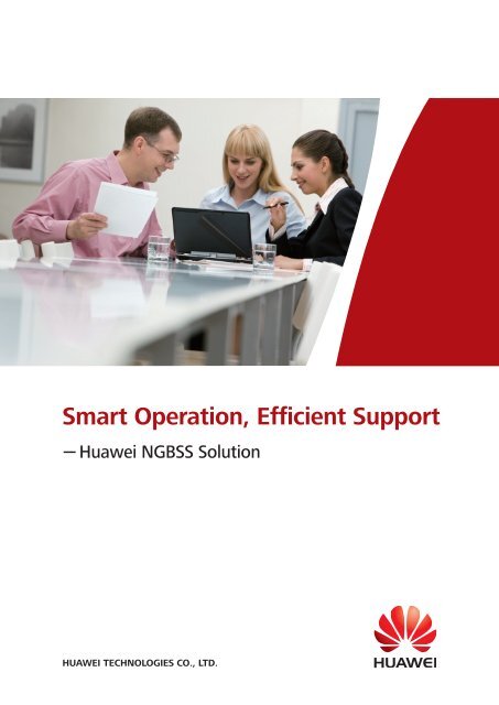 NGBSS Solution - Huawei