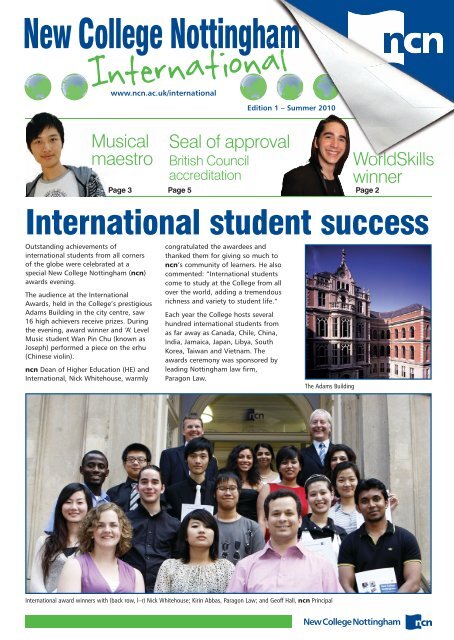 International - New College Nottingham