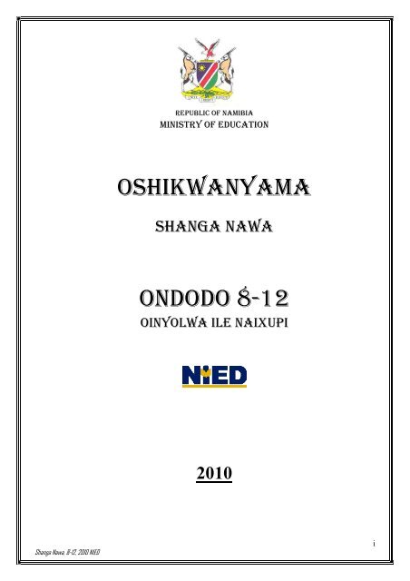 Shanga Nawa - NIED
