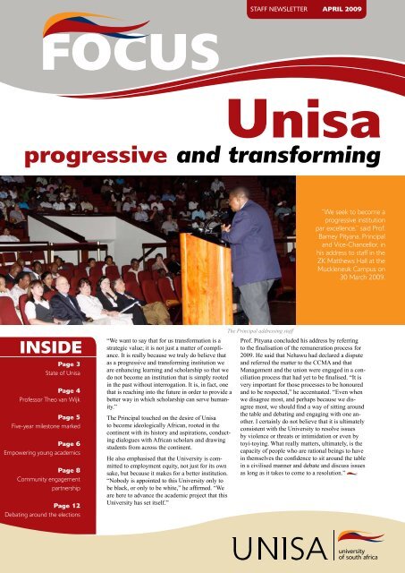 Unisa Sbl Logo UniSA Human Resource Management Club