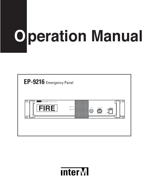 EP-9216 Emergency Panel - Inter—M电子