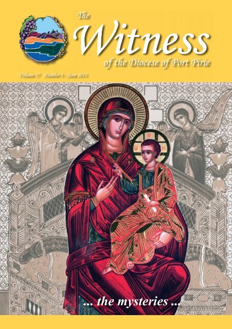 The Witness 2011