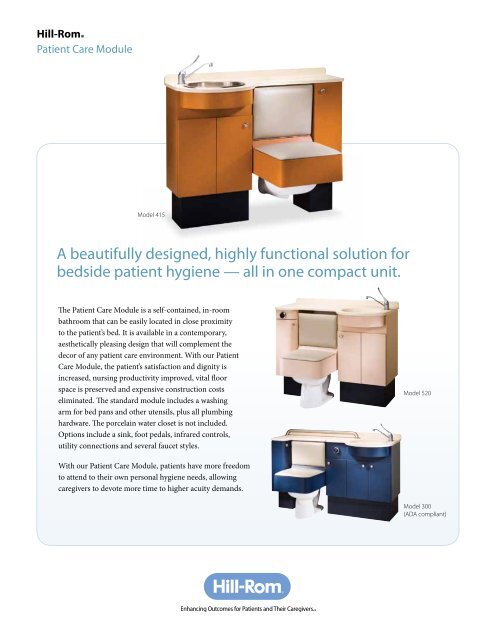 Patient-Care-Module-brochure - Hill-Rom