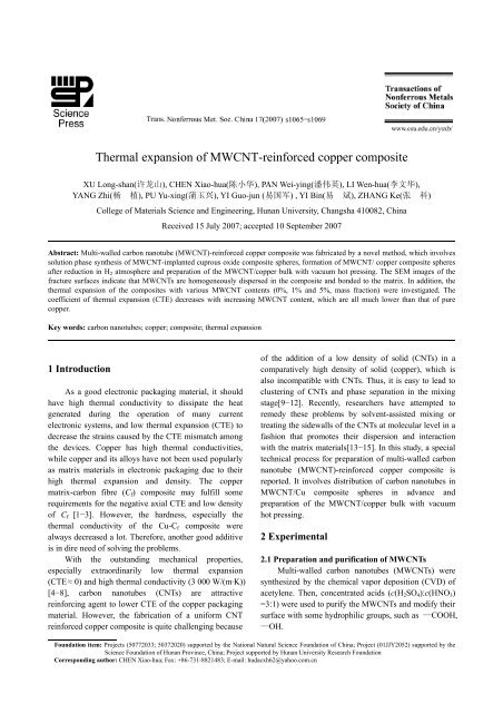 Thermal expansion of MWCNT-reinforced copper composite