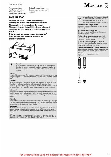 MODAN 6000 - Klockner Moeller Parts