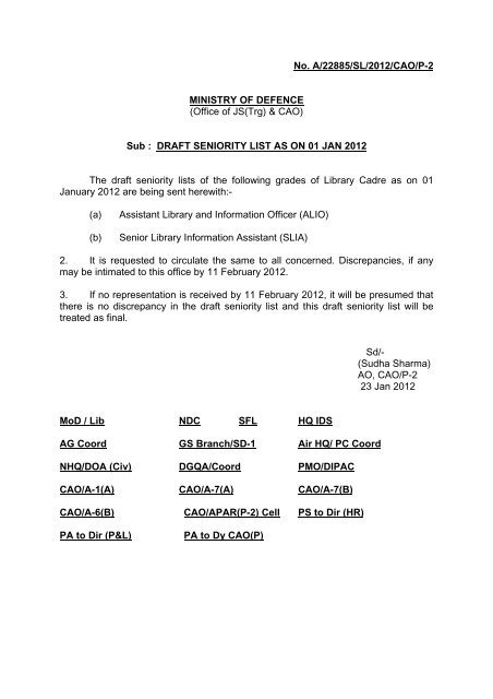 Sub : DRAFT SENIORITY LIST AS ON 01 JAN 2012 ... - Office of JS(T)