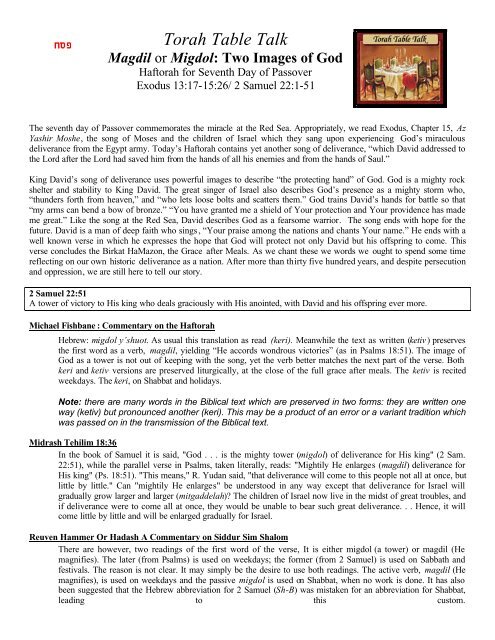 Torah Table Talk Magdil - Oceanside Jewish Center