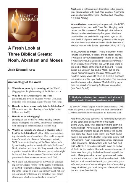 Was Noah Before Moses