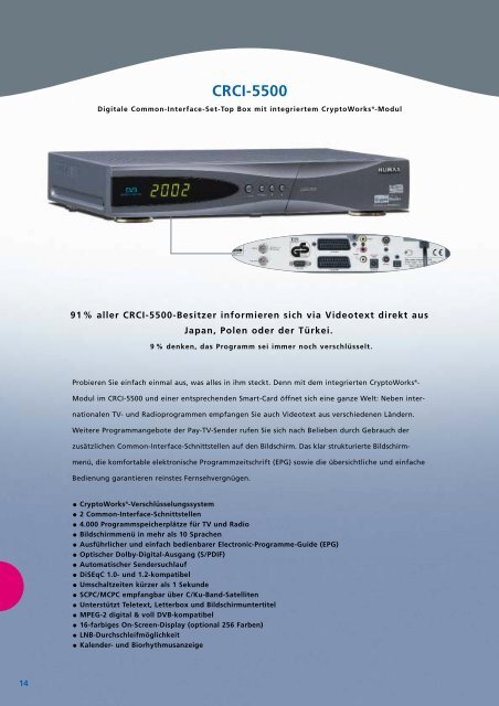 CRCI-5500 - Humax