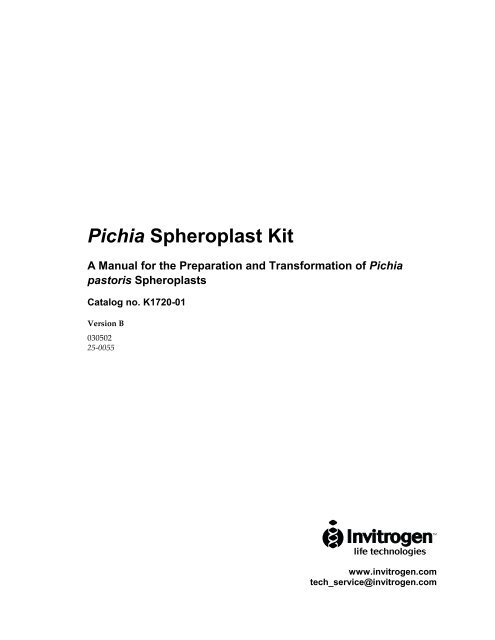 Pichia Spheroplast Kit - Invitrogen