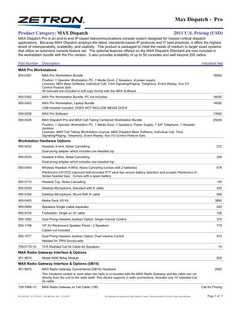 Max Dispatch - Pro - Zetron