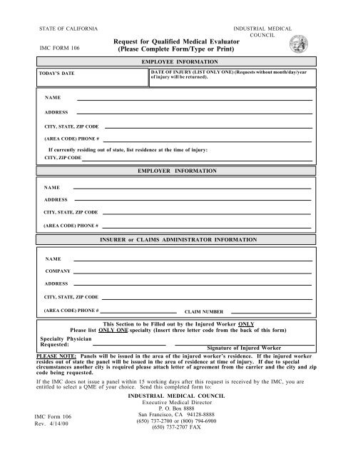 Form IMC 106 - Request for Qualified Medical Evaluator