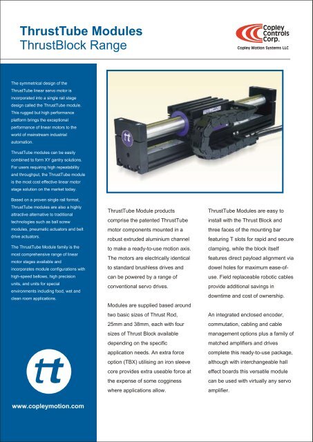 ThrustTube Modules - Copley Controls