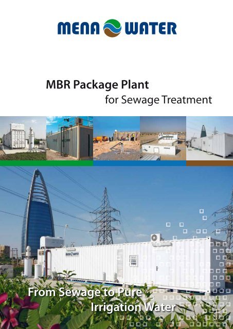 MBR Package Plant - Mena~Water