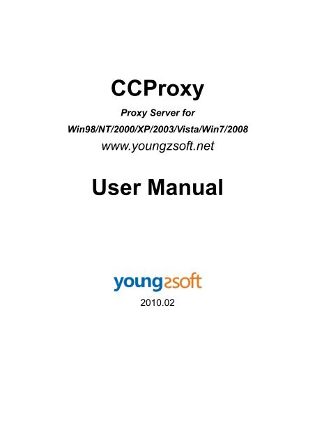 CCProxy User Manual - Youngzsoft