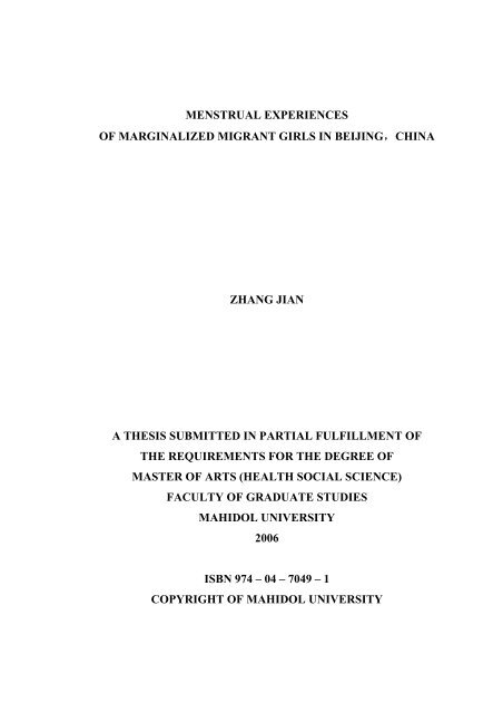Full Thesis - Faculty of Social Sciences and Humanities - Mahidol ...