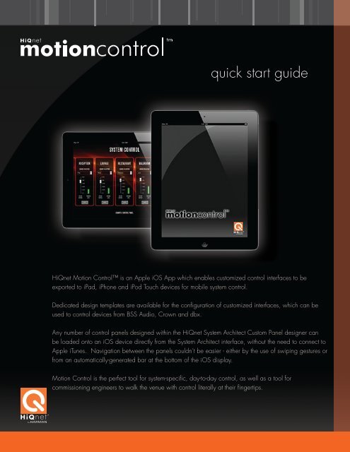 HiQnet Motion Control quick start guide