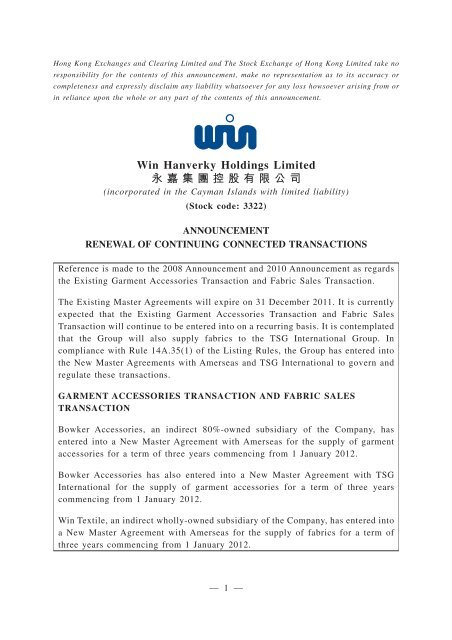 Win Hanverky Holdings Limited 永嘉集團控股有限公司
