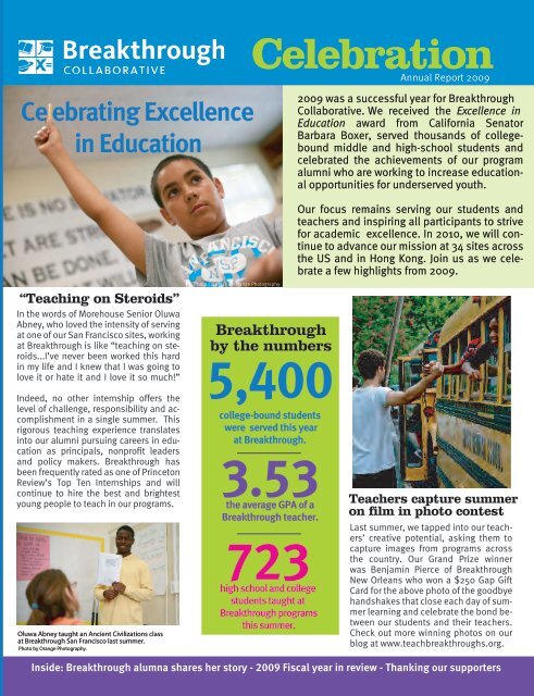 Breakthrough Collaborative Logo