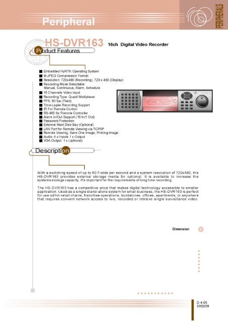 English\PER\HS-DVR163.jpg