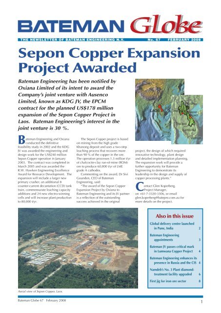 Download - Bateman Engineering