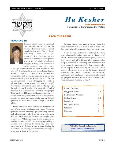 Ha Kesher - Congregation Dor Hadash