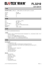 ELOTEX SEAL200 - Elotex AG