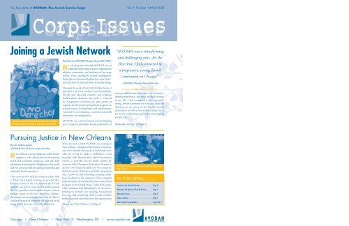 Joining a Jewish Network - AVODAH: The Jewish Service Corps