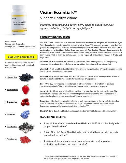 Vision Essentials™ - Unicity