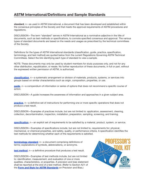 ASTM International/Definitions and Sample Standards