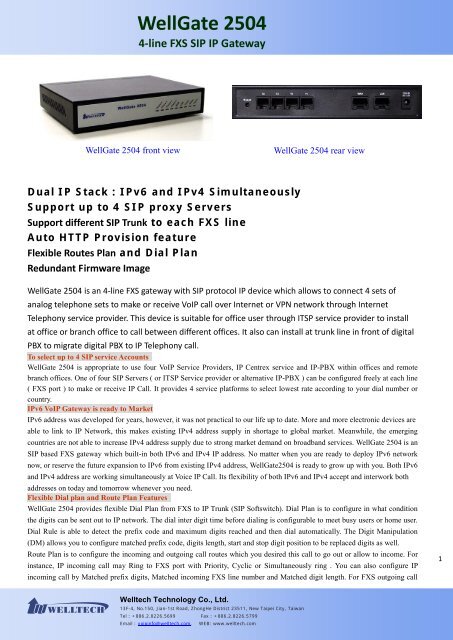 WellGate 2504 - Welltech Computer Co., Ltd