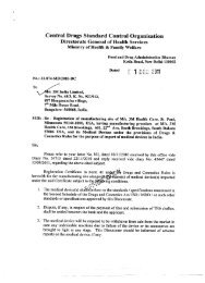 Form 41 - Central Drugs Standard Control Organization