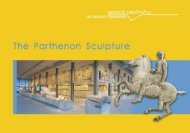 the Kritios Boy (480