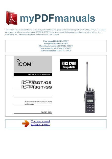 User manual ICOM IC-F33GT - MY PDF MANUALS