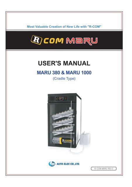 RCom Maru 380 and 1000 Incubator - PoultrySupply.com