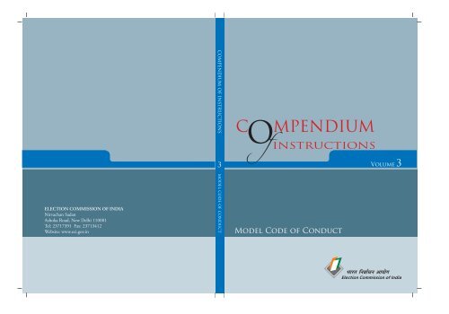 Model Code of Conduct - Election Commission of India