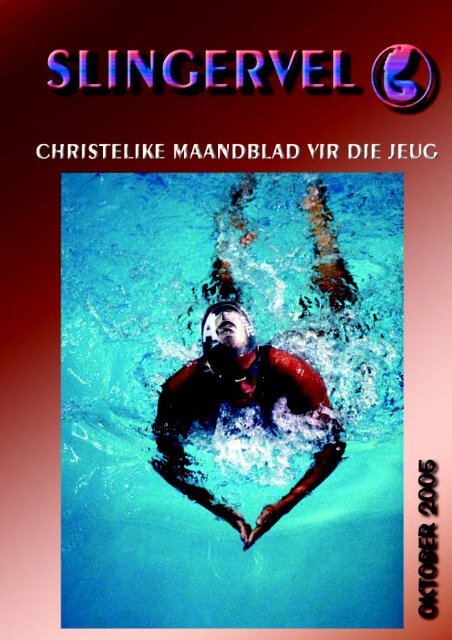 Oktober 2005 - Die Gereformeerde Kerke in Suid-Afrika