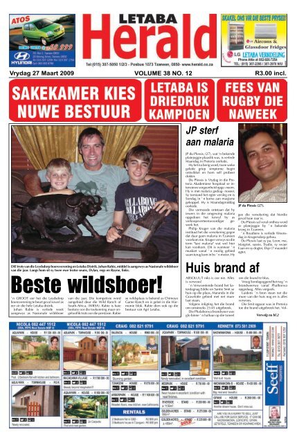Huisbrand