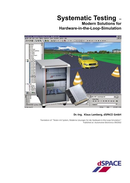 modern Solutions for HIL-Simulation - dSPACE
