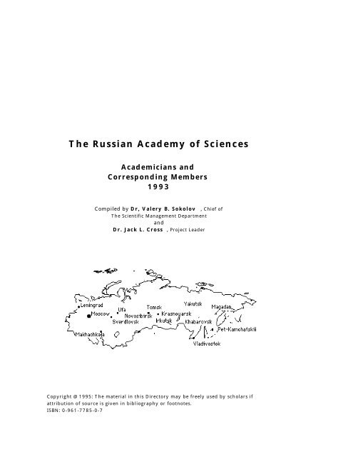 The Russian Academy of Sciences Academicians and Corresponding