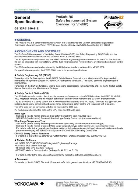 General Specifications - Compact MM Trade