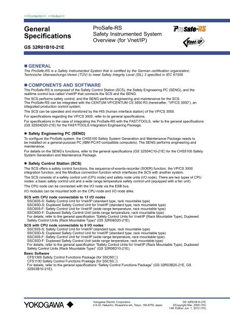 ProSafe-RS Safety Instrumented System Overview - Yokogawa