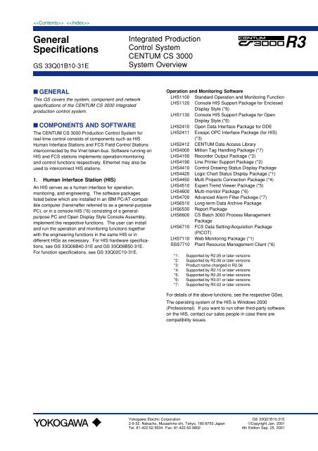 GS 33Q01B10-31E - Yokogawa