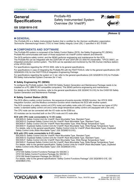 ProSafe-RS Safety Instrumented System Overview - Yokogawa